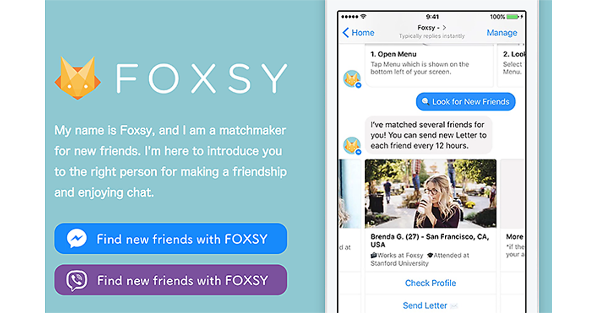 日本と海外でこんなに違うの？Foxsyの中の人に海外bot事情を聞いてみた | Ledge.ai出張所 | Web担当者Forum