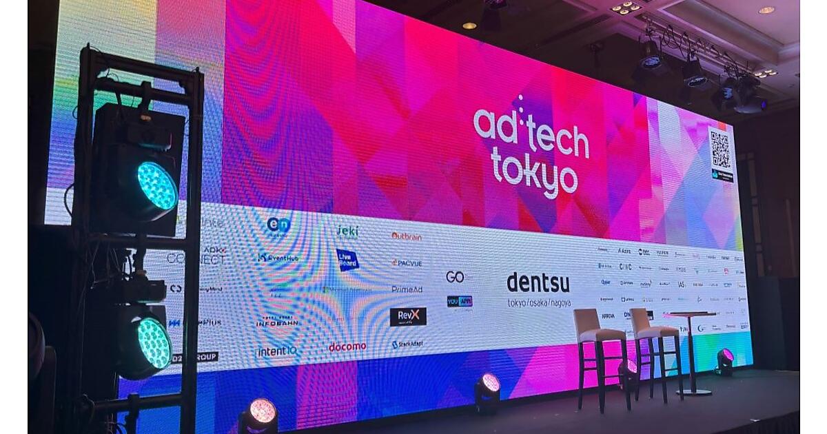 「ad:tech tokyo 2024」が開幕！ 総勢240名以上の現役トップマーケターが集結 | ad:tech tokyo特集 | Web ...