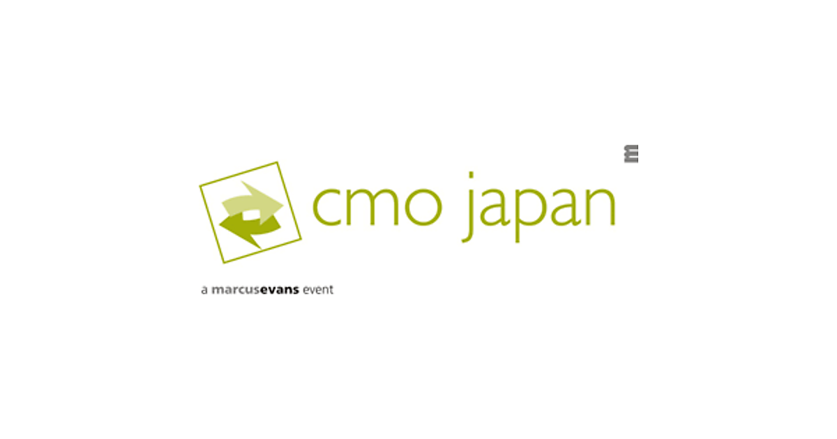 「CMO Japan Summit 2017」6月に椿山荘で開催 年商500億円以上企業のマーケティングリーダーが集結 | Web担当者Forum